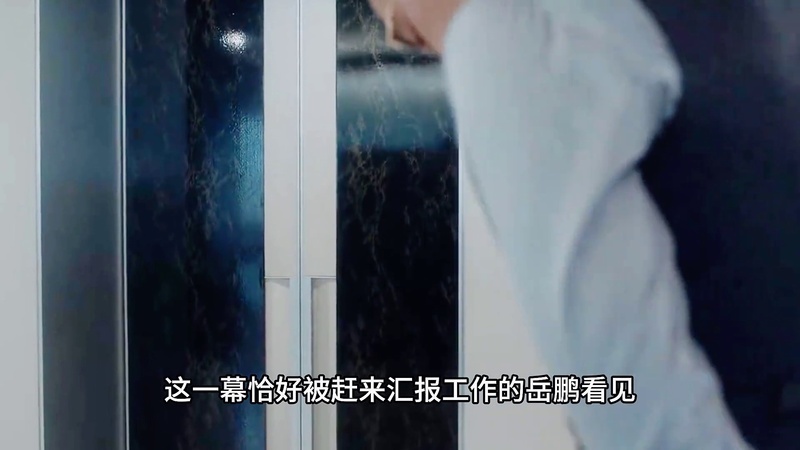 真实事件改编新媒体撕破传统资本的牢笼
