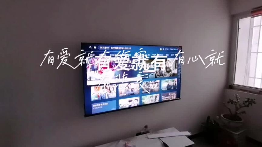 TCL电视65寸,55寸,走起