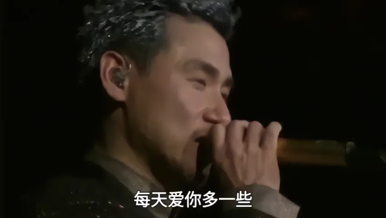 张学友《每天爱你多一些》2007光年世界巡回香港演唱会