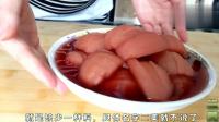 用皇冠梨做清凉美食, 5个梨煮一煮, 配点红酒, 这个夏天离不开它