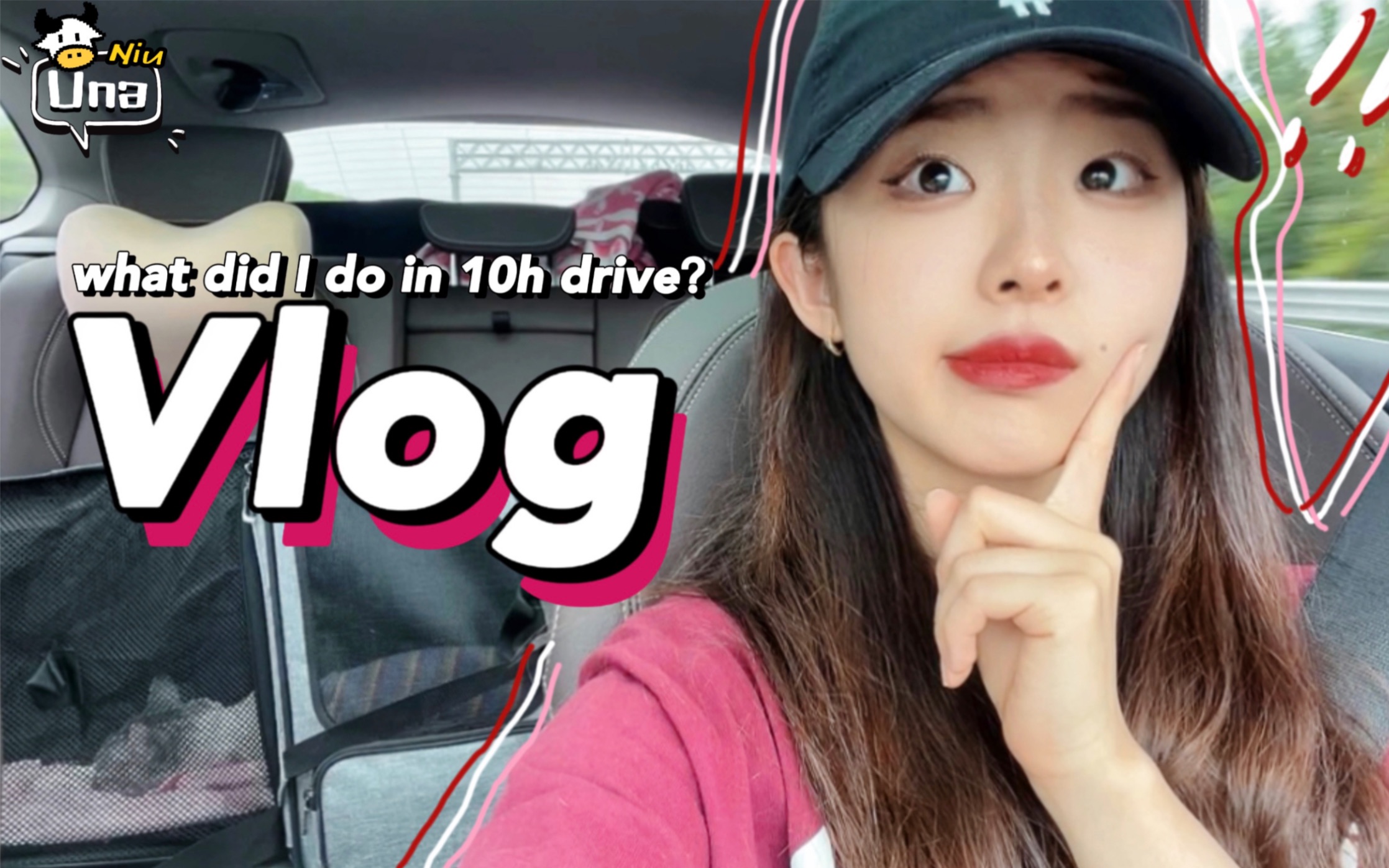 全英vlog|长途自驾10小时|我在车上都做了那些事?|高效时间管理|附英语...