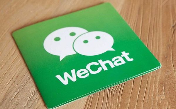 微信可以有两个头像?99%的人知道这装逼技巧