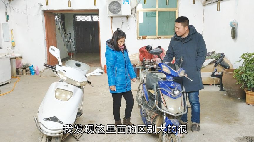 电动车也分好坏,区别挺大的,农村小伙两辆电动车,听他怎么说