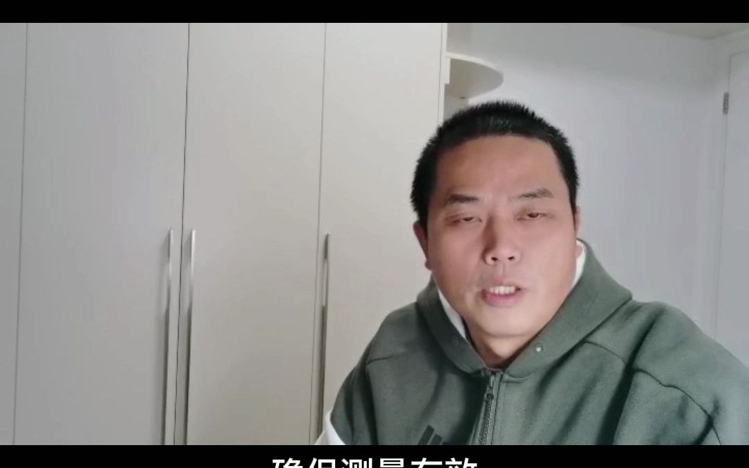 如何填写控制计划表格