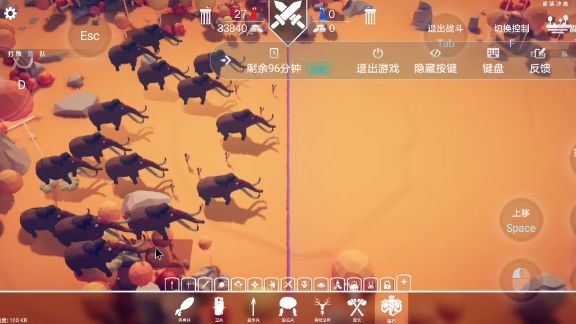 全面战争模拟器对战