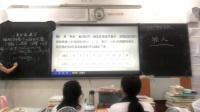 数学建模:三角函数模型