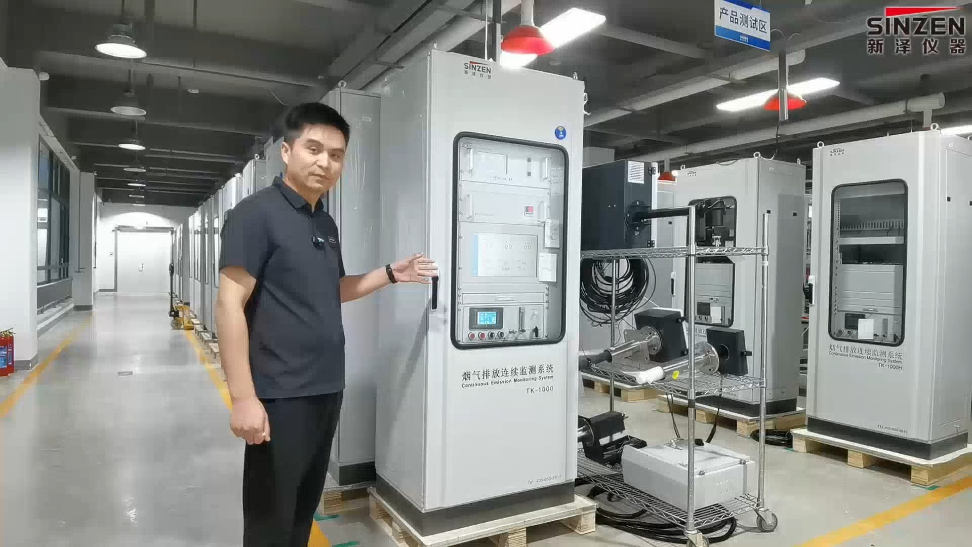 直面高温高湿:热湿法CEMS烟气监测系统的精准监测之道