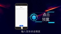 语音合成工具怎么使用