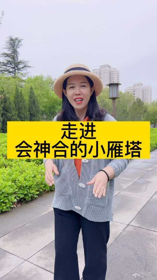 西安小雁塔,堪称塔中奇迹,三次被地震震开又合拢