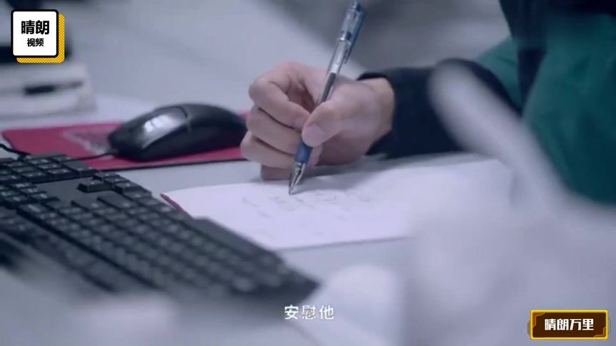 致敬疫情前线最美逆行者,医生就像唯一的“救命稻草”