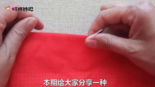 衣服单调过时?快用这种针法缝一缝,既能包住毛边,还能做装饰