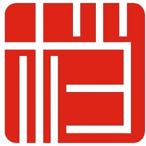 朗致档案管理 
