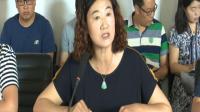 代县教育科技局召开教学质量分析会