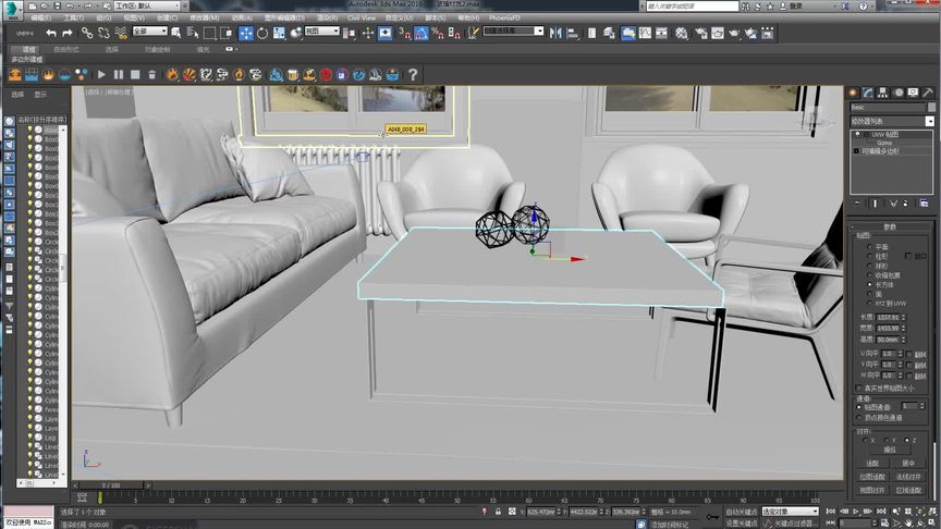3Dmax材质库VR材质一键赋予,材质真实使用方便!