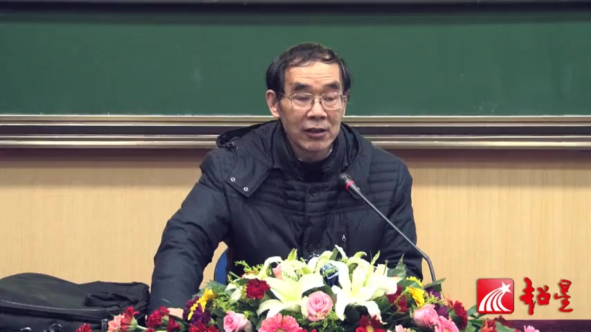 邓晓芒：什么是信仰？