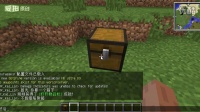 【凯林实况】Minecraft☆我的世界 怎么让村民交易固定的东西