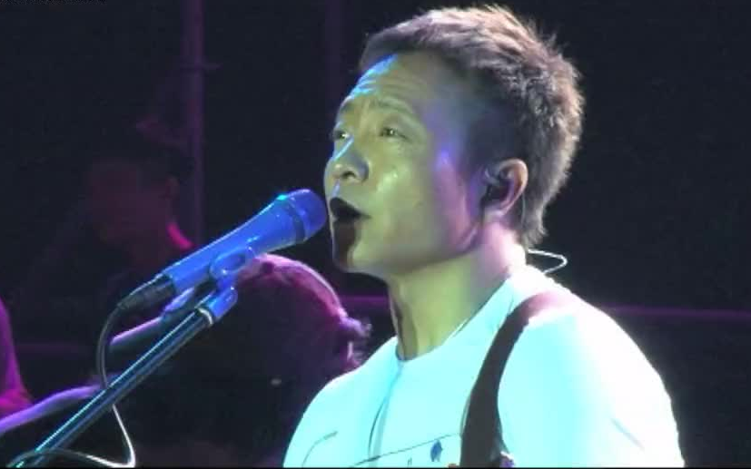 许巍|《蓝莲花》(2012.4.14中国移动西双版纳分公司“跨越百万”群星...