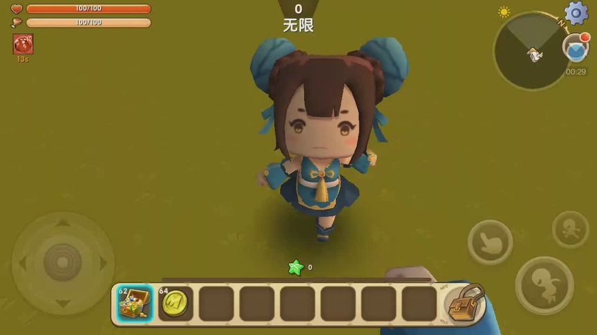 迷你世界:卡月无双人物皮肤教学!