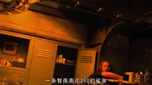 一条智商高达250的实验鲨鱼,逃出实验室后,疯狂的报复人类