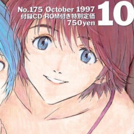 雾岛真名official 