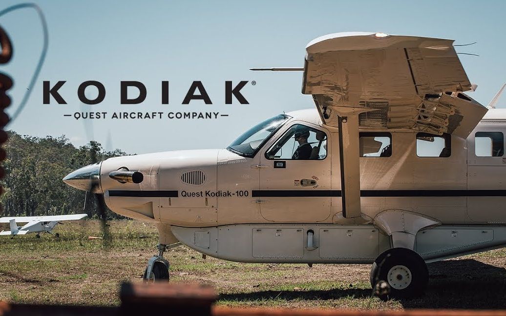 【KODIAK】可以越野的飞机!拥有一架大棕熊飞机!来段说走就走的旅行!