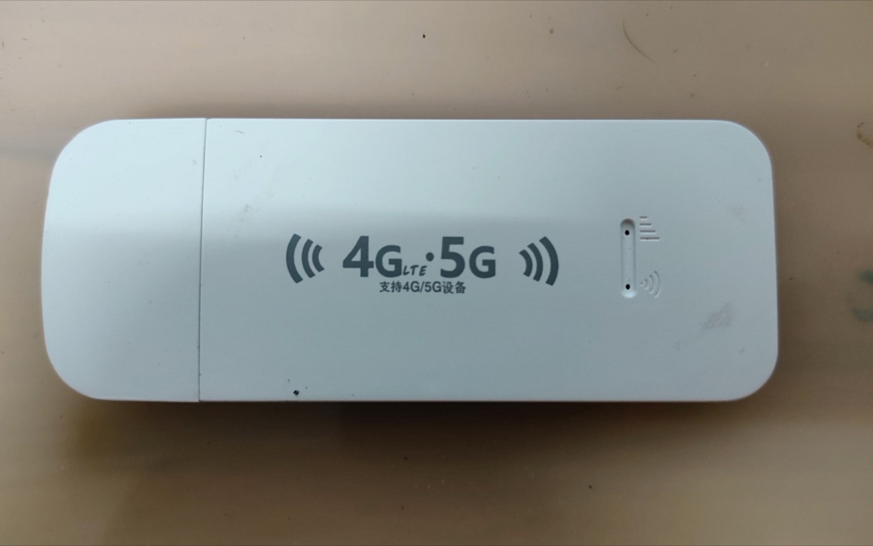 4G上网卡居然跑的是安卓? 开启U盘功能 评测和折腾。