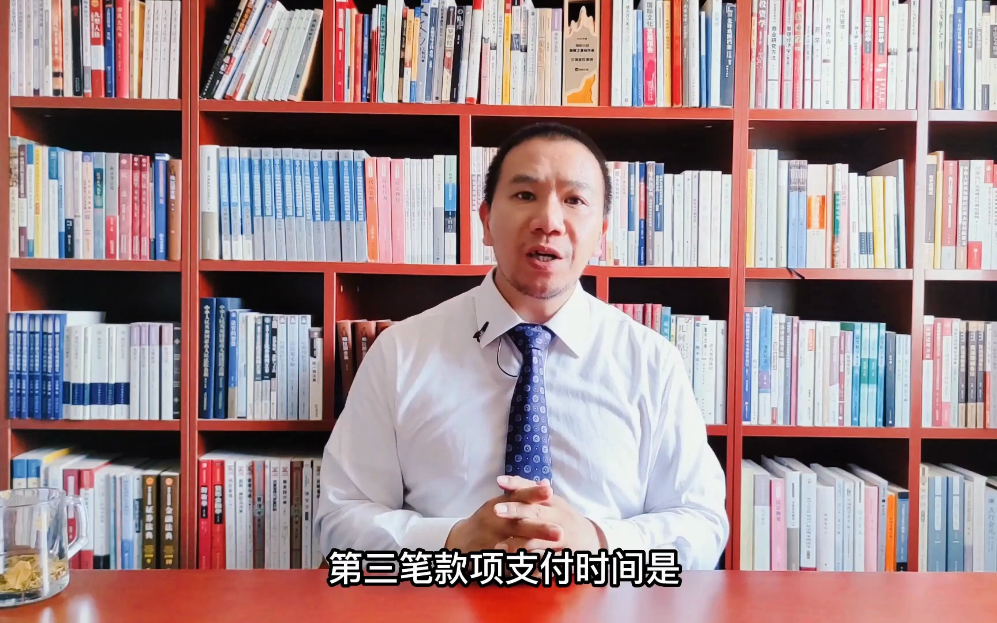 汐溟话娱-第440期 合同约定签字验收后支付影片制作费,未签字验收...