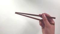 教你筷子的正确用法,你用对了吗?学学吧