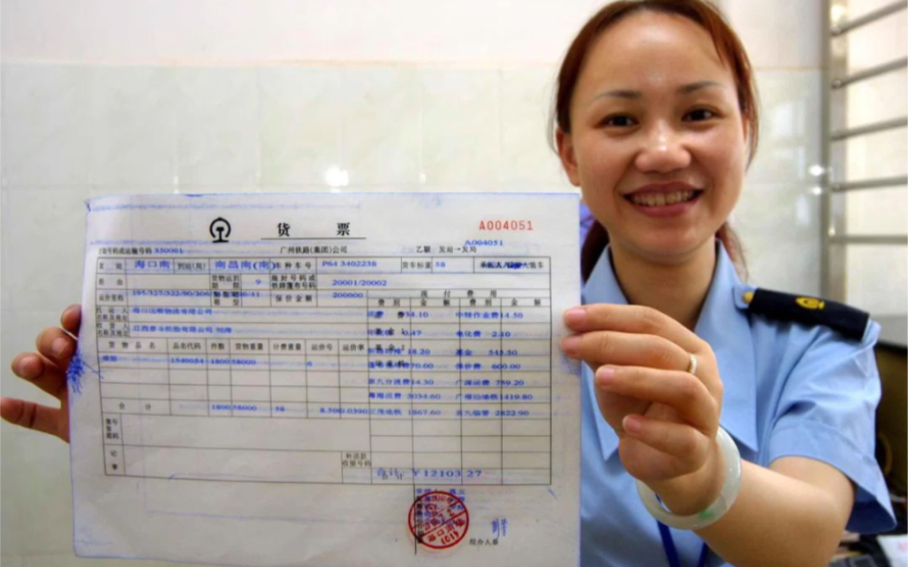 ...扣税凭证错误勾选了退税认证,如何办理“进货凭证信息回退”业务?