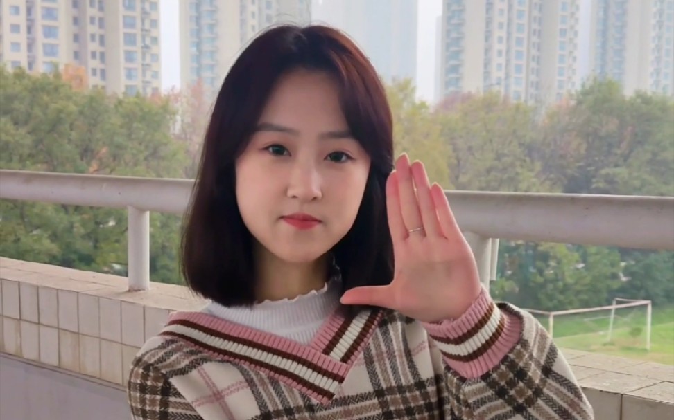 ✨ 世界杯大学生应援团西法大分队来啦!✨