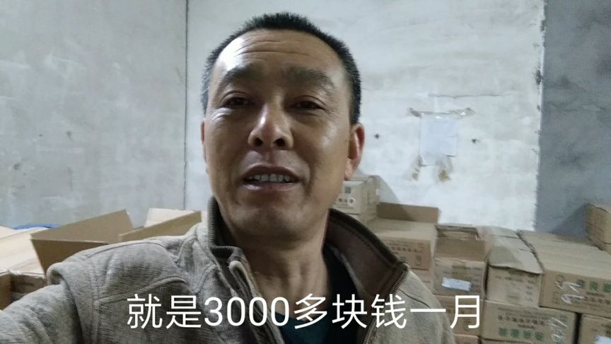 整理磨块是个大工程,老徐整整花了4个多小时,终于搞定