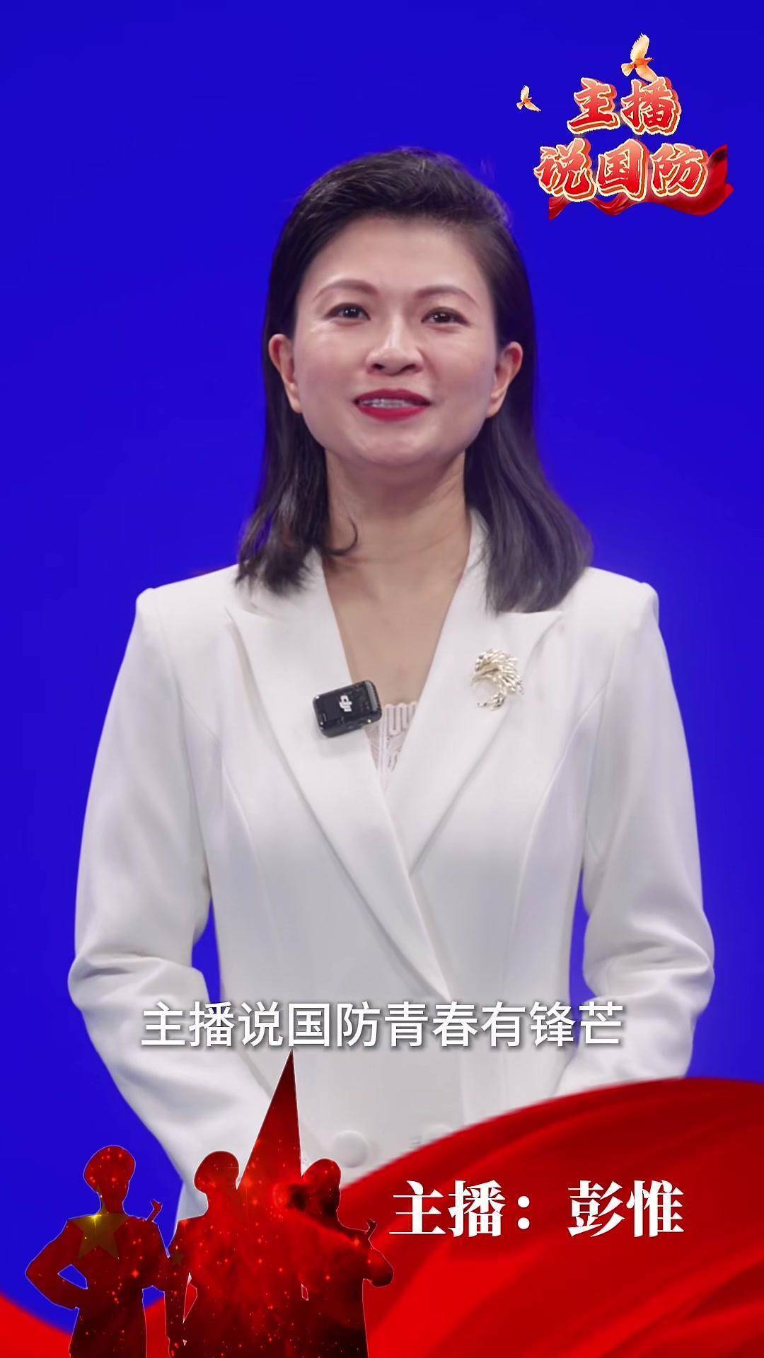 ...青春有锋芒。国家安全涵盖了哪些内容又面临着哪些威胁呢?在当今...