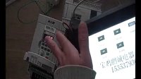 信捷plc和变频器通讯