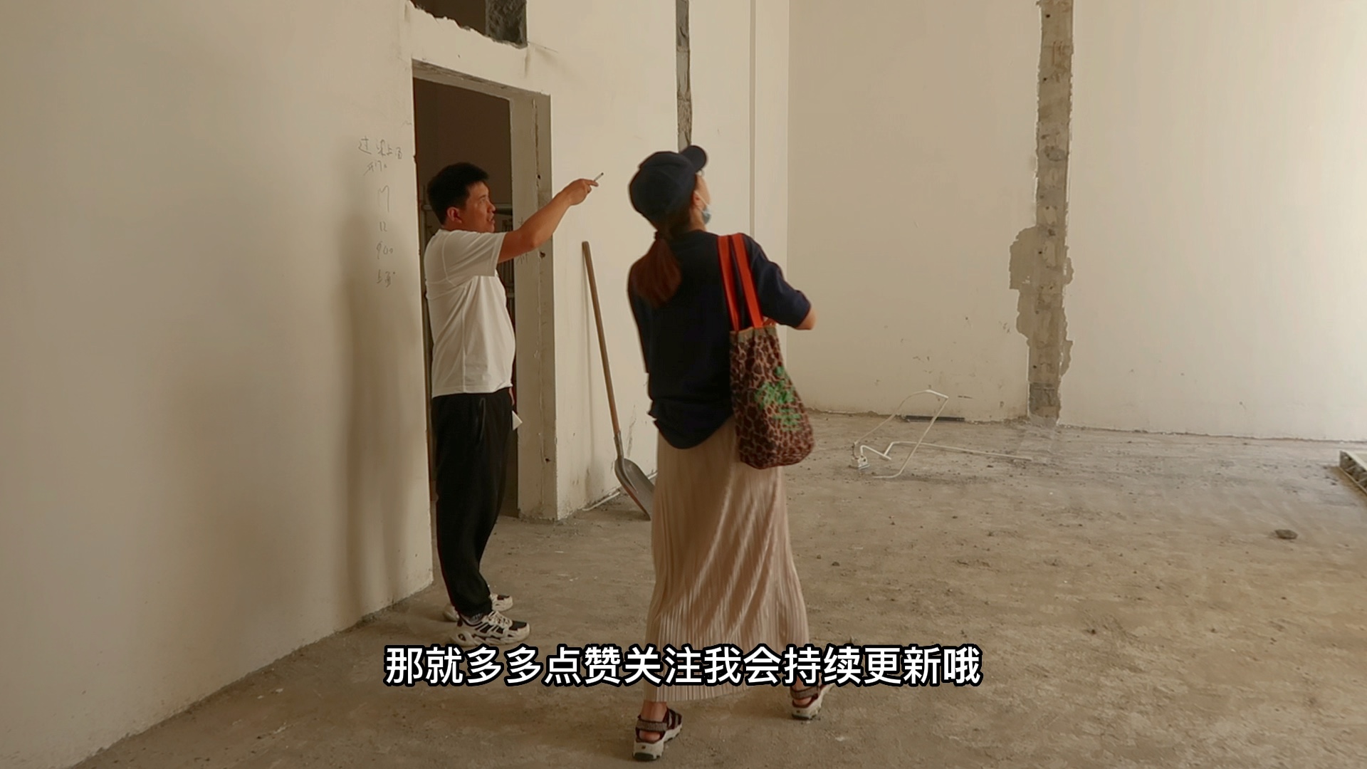选择钢结构还是现浇钢筋混凝土隔层
