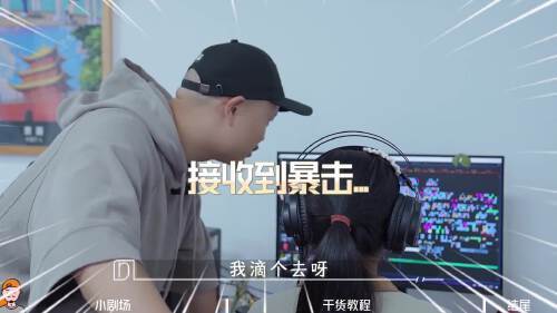 剪辑工程时间线杂乱不堪?教你一招pr自动整理时间线!
