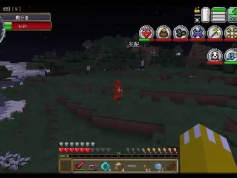 ★我的世界★Minecraft《小本的模组生存 虚无世界2》第十一集【说...