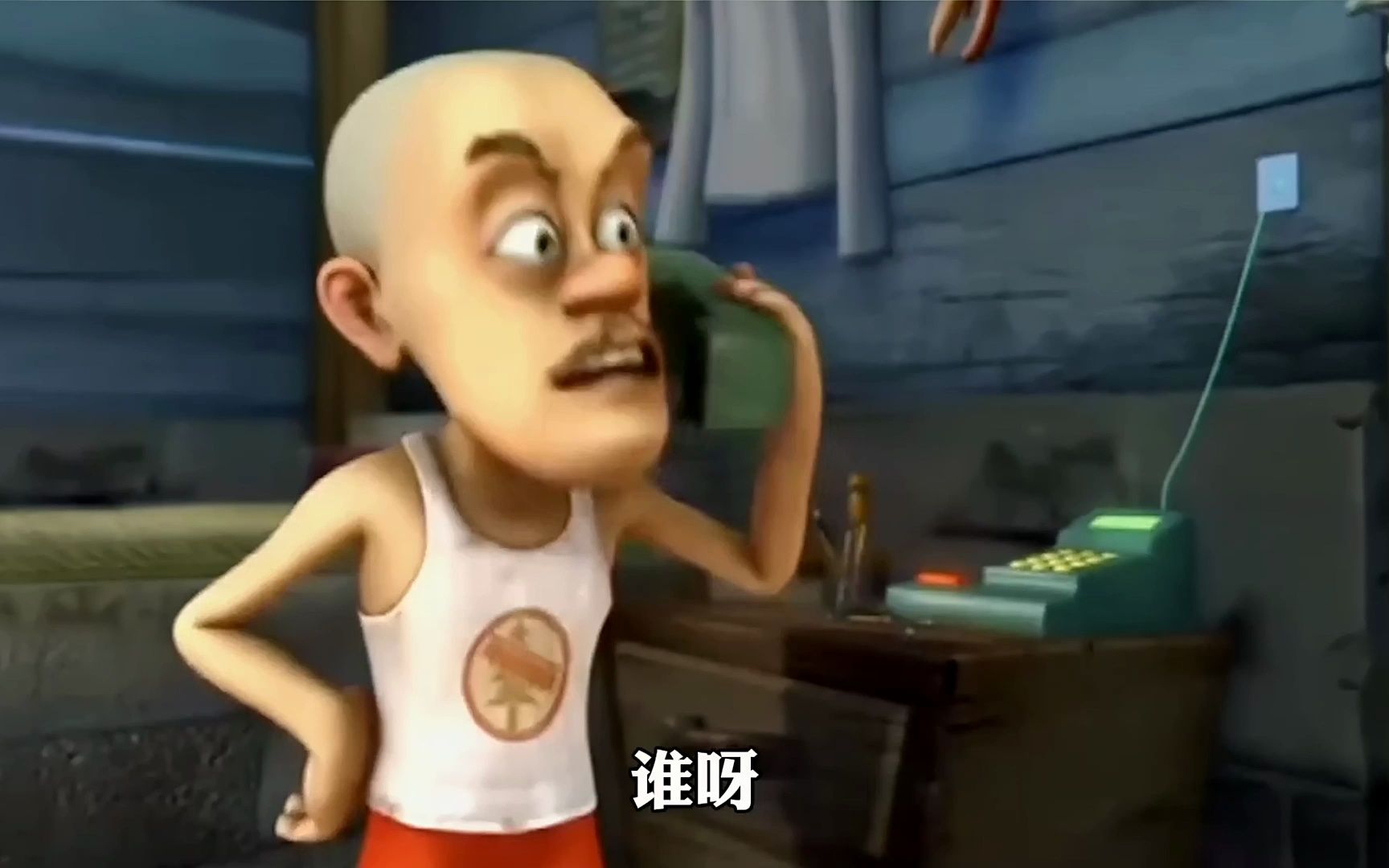 熊出没中被删减的片段 这些你都看过吗?