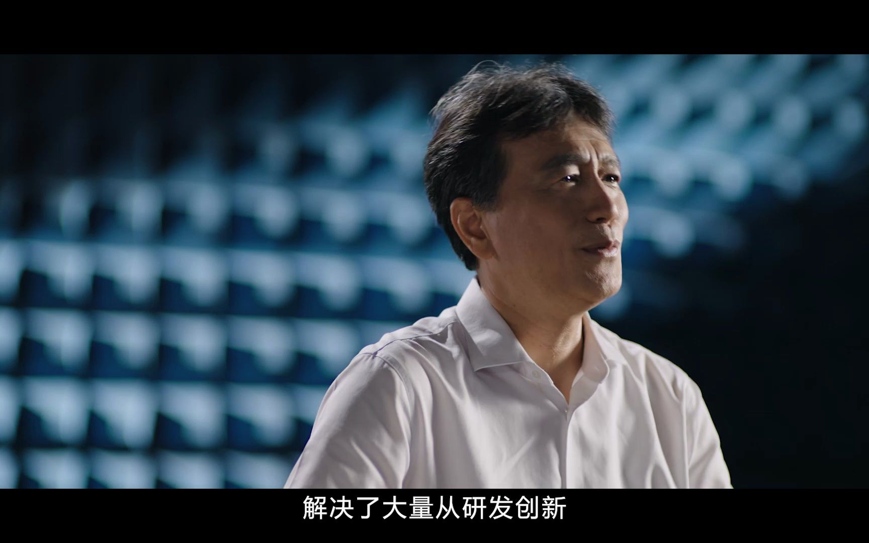 李翔:产业计量的积极践行者