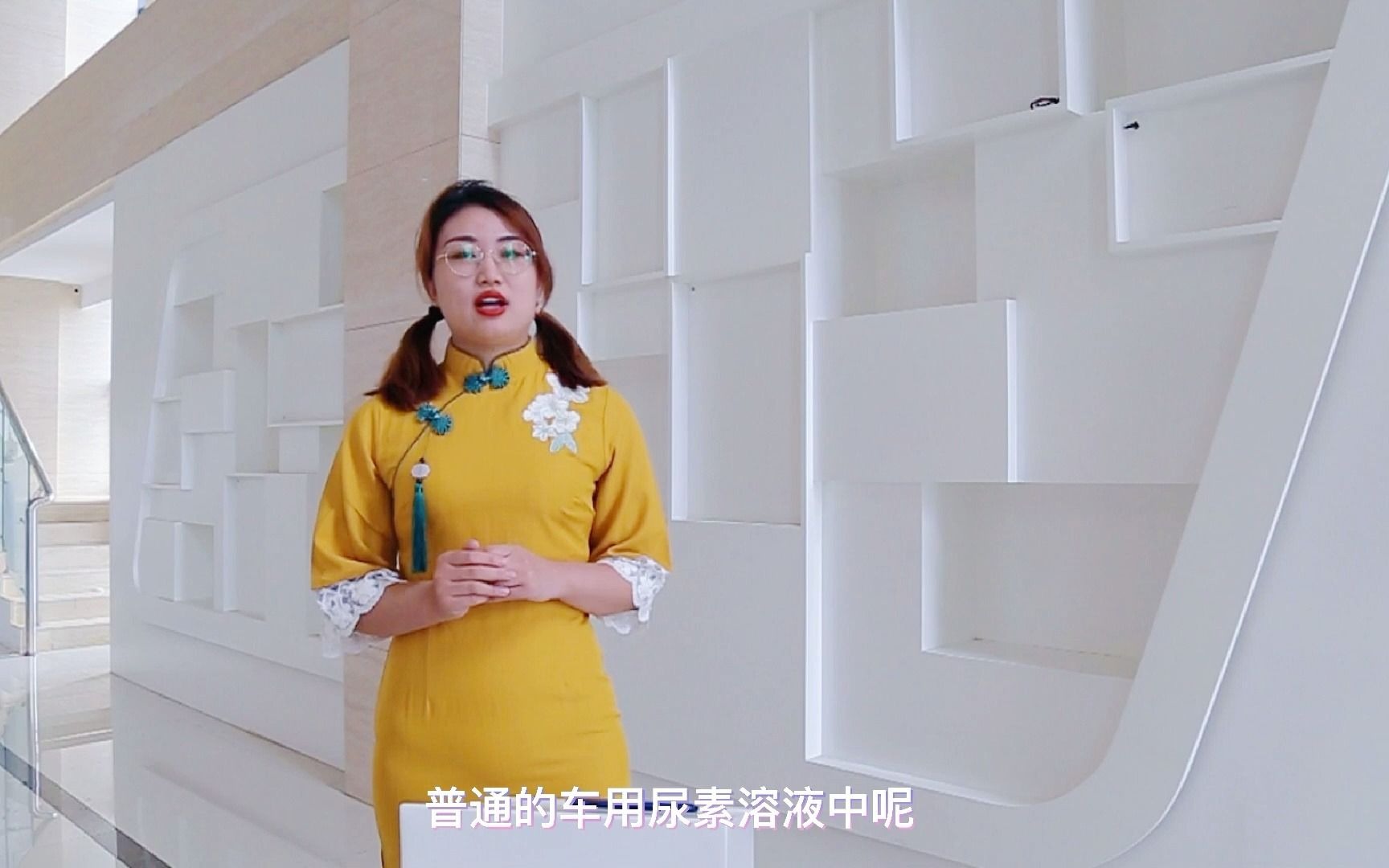 车用尿素是什么?车用尿素有什么用途?车用尿素和农用尿素一样吗