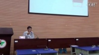 第一天答辩环节1(中山市第九届小学数学优质课评选活动)