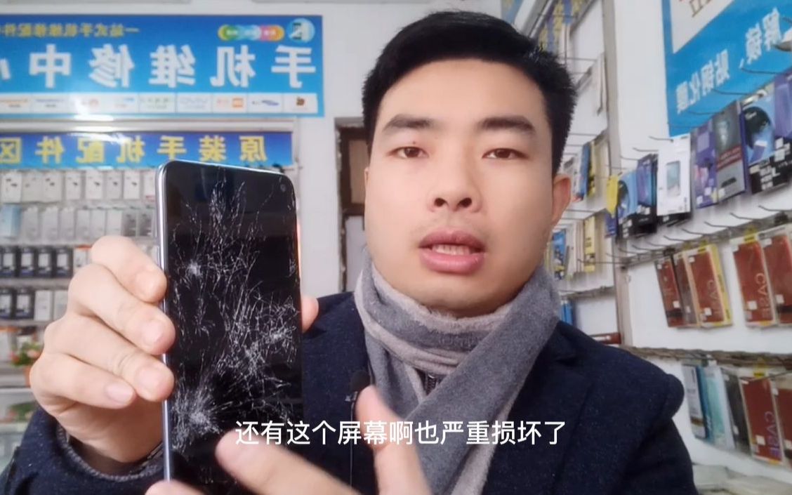 华为荣耀30S手机换原装屏幕总成多少钱,荣耀30S手机换后盖多少钱,...