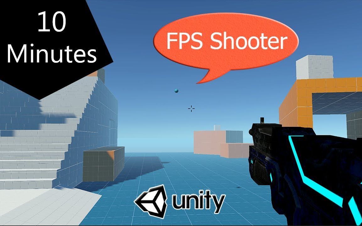 10分钟制作第一人称射击游戏 - Unity游戏开发