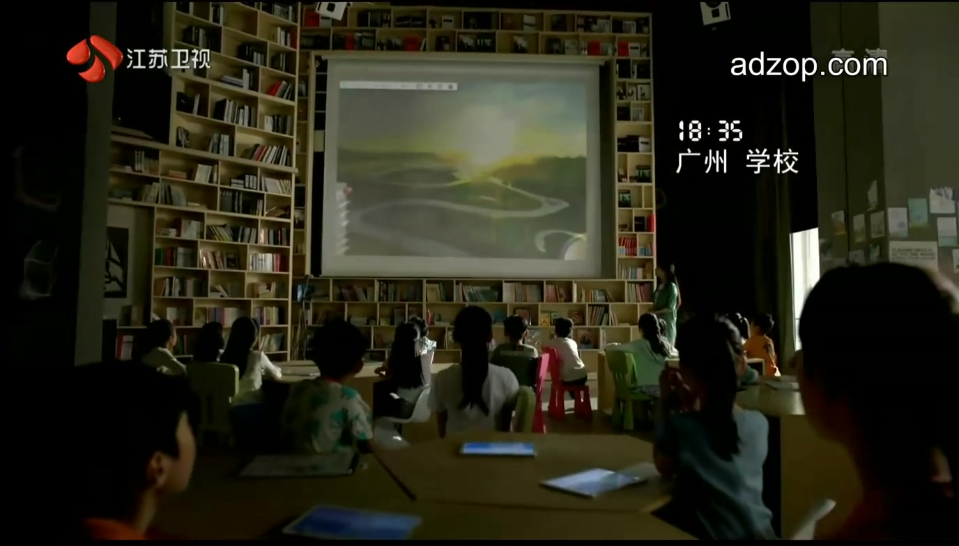 中国移动4G网络广告和4G心互联篇高清版