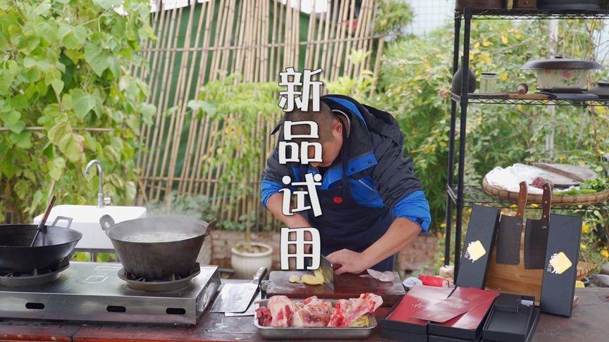 厨房专业用刀(龙、虎、狮),川川亲测:砍、切、片!