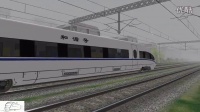模拟火车中国站,CRH3跑广深(平湖-樟木头)