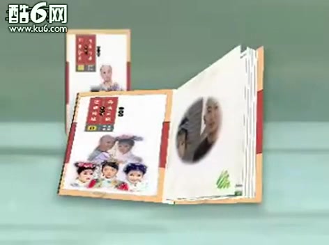 还珠格格第四部