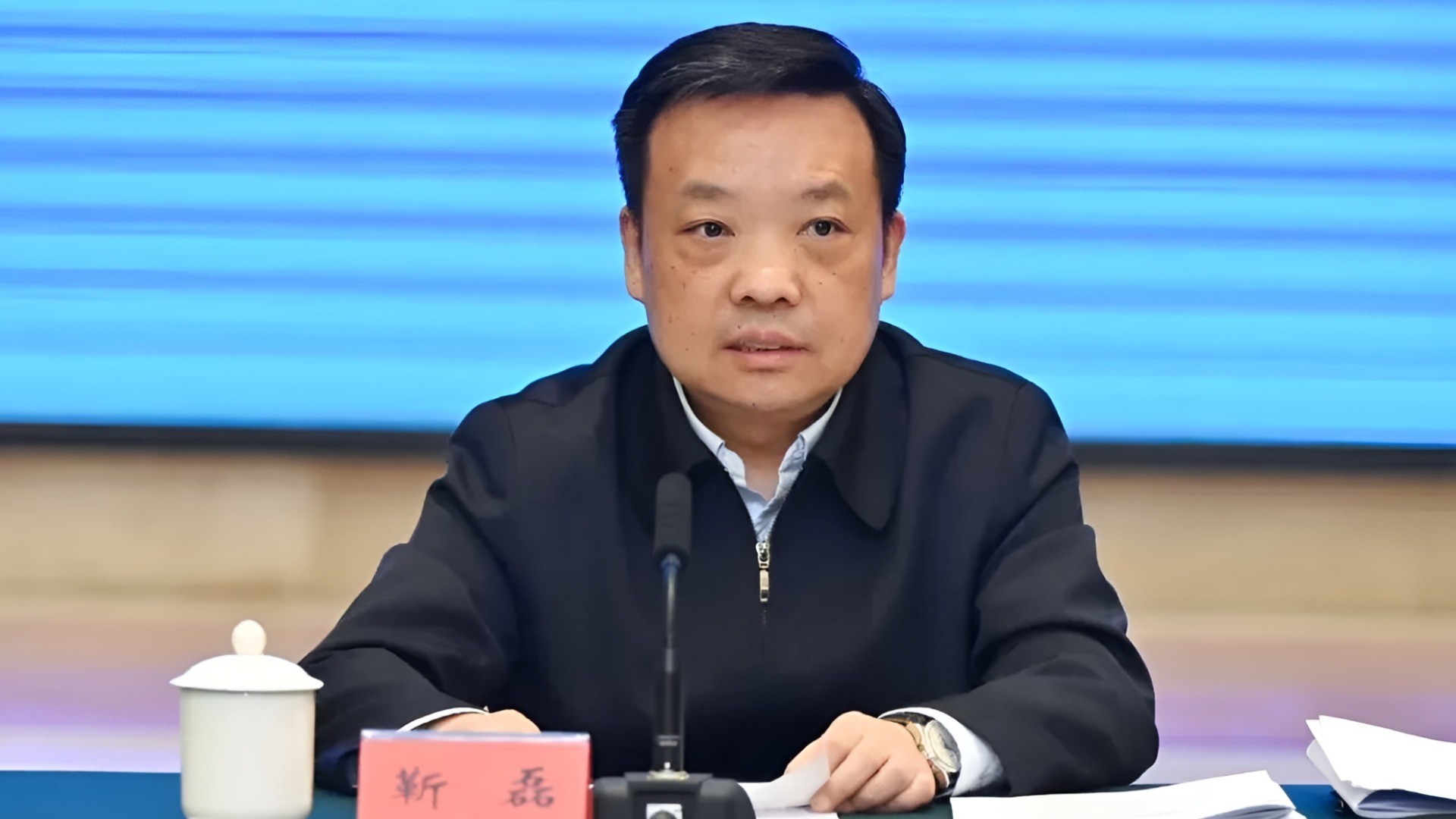 靳磊已任四川省委组织部部长