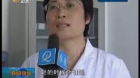 洁厕灵84消毒液氯气中毒