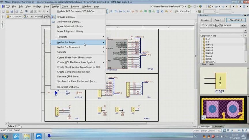 Aultium Designer 导入网表