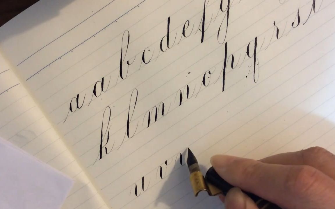 【转自油管】ES字体小写字母